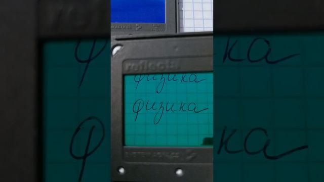 Свет, цвет, фильтр ... #shorts