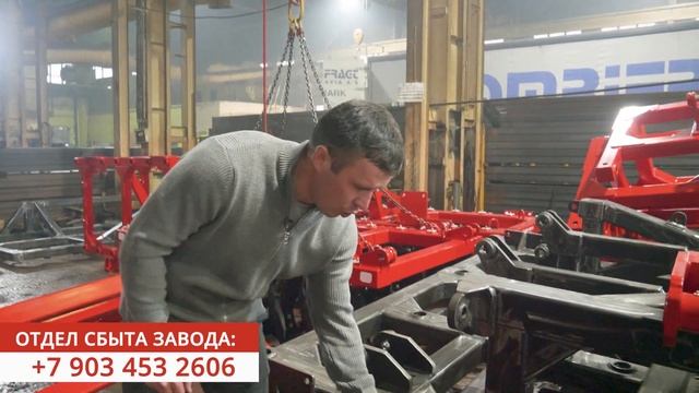 Втулки и пальцы дисковых борон Завод Артайус