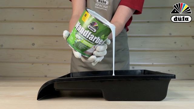 düfa WANDFARBE RD1a (dufa, дюфа)