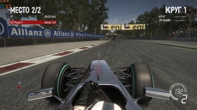 14. Монца. Гран-При Италии 1.68Гб