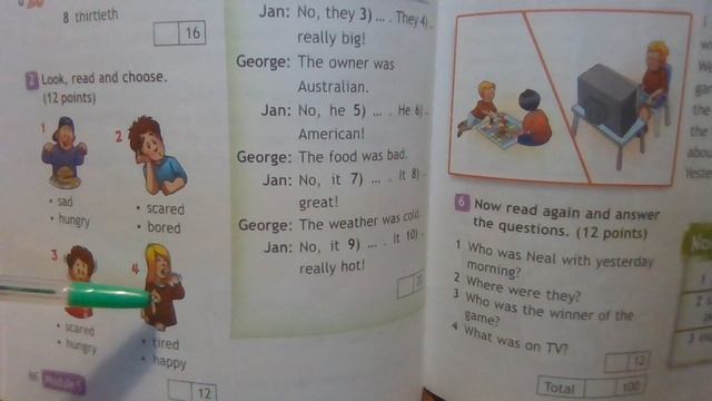 4 класс Английский в фокусе стр.86 Модуль 5 Тест Теперь я знаю Spotlight 4