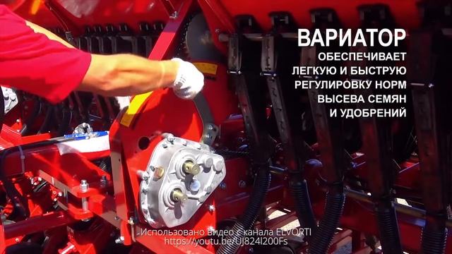 13. Назначение и типы посевных агрегатов простым языком