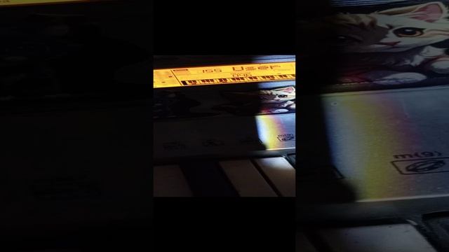 магическая