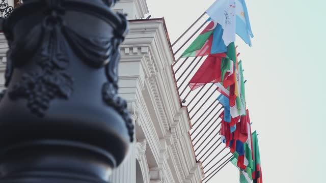 Города говорят с городами