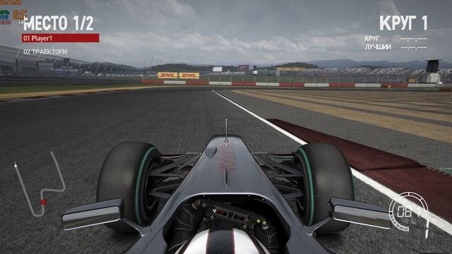 17. Йонгам. Гран-При Кореи 1.47Гб