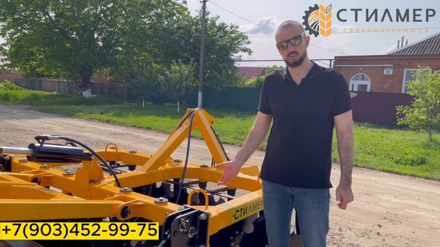 Переоборудование дисковой бороны Стилмер из навесной в прицепную