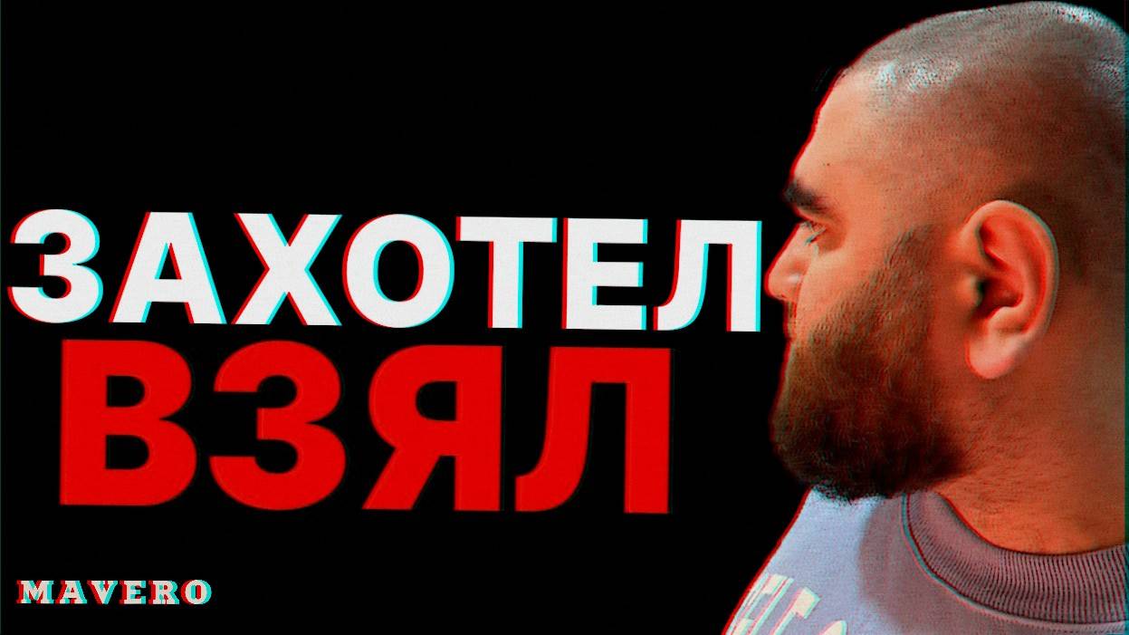 Как достичь свободы за счет силы_ 5+1 способ | АРСЕН МАРКАРЯН #арсенмаркарян #гурумира