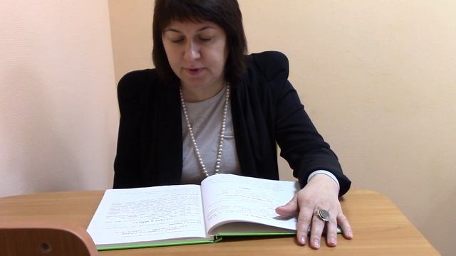 Наташа,  результаты терапии. Часть 1.