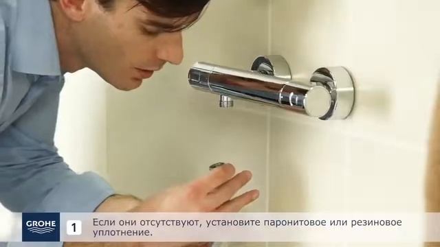 Ручной душ Grohe New Tempesta 100 28419001