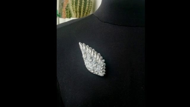 Брошь Крыло Ангела