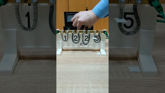 Тепловое действие электрического тока #shorts