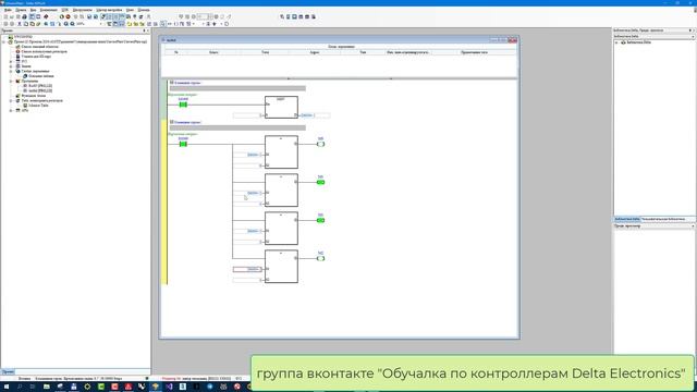 про работу операторов сравнения