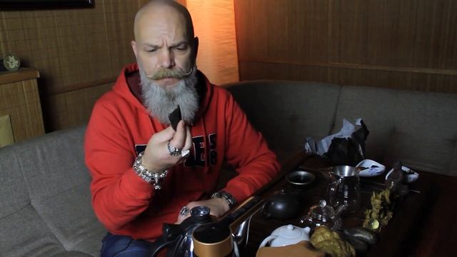 Шу пуэр Маваши