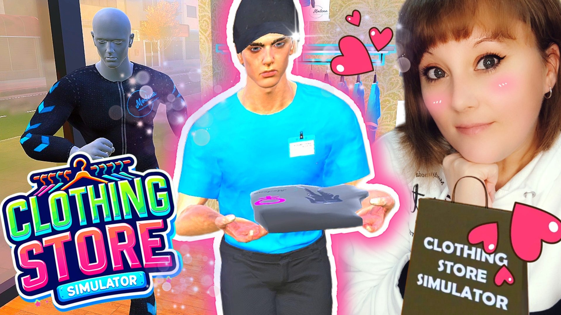 Шмот для пацанов. Любовь с первого взгляда. Симулятор магазина одежды. Clothing store simulator.