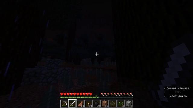 НИКОГДА НЕ СТАЛКИВАЙТЕСЬ С НИМ в этом проклятом мире Minecraft! _Майнкрафт #34