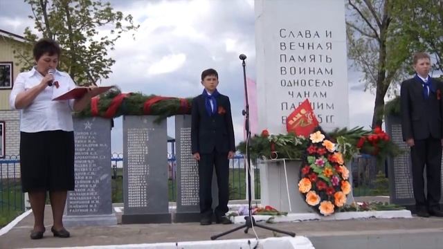 День Победы в д. Тоскаево 8 мая 2016 года