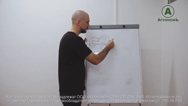 2. Какие бывают этапы растениеводства простыми словами