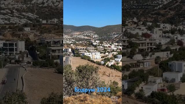 Вид с ветряных мельниц Бодрума