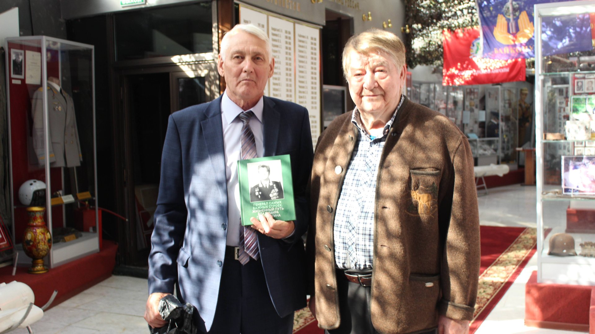 Владимир Сергеевич Григорькин