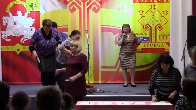 Женский праздник в ДК д. Тоскаево 7 марта  2018 года