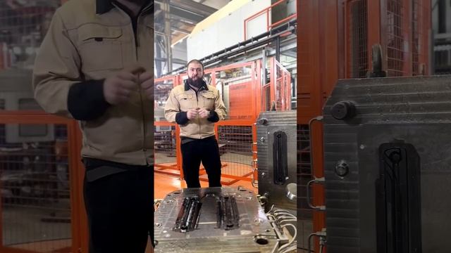 Пресс-форма для литья под давлением. Производство радиаторов отопления #royalthermo #радиаторы