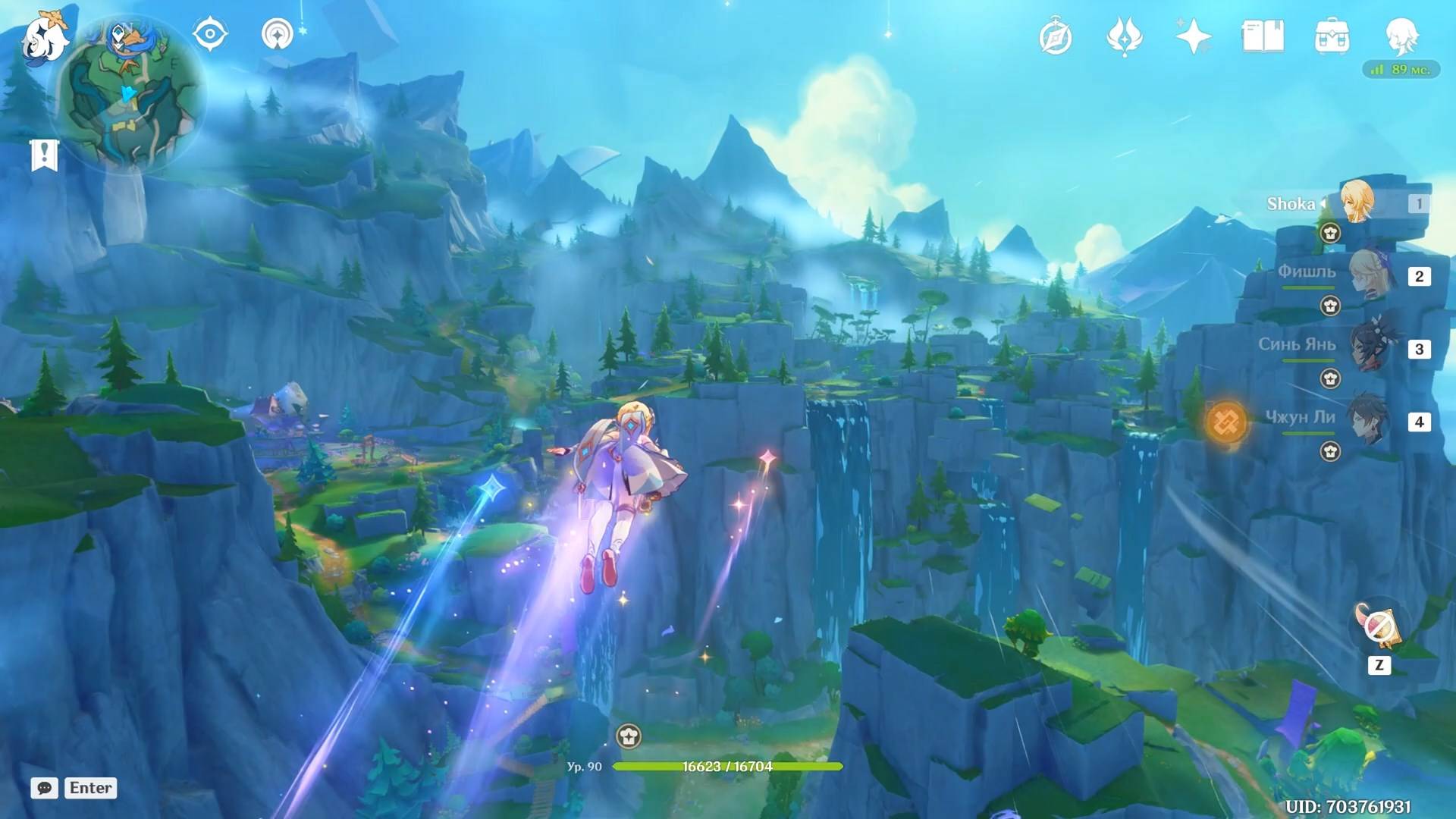 🎵 Мир Тэйвата такой замечательный (трек создан в Suno)! Genshin Impact. Полет над Симуланкой.