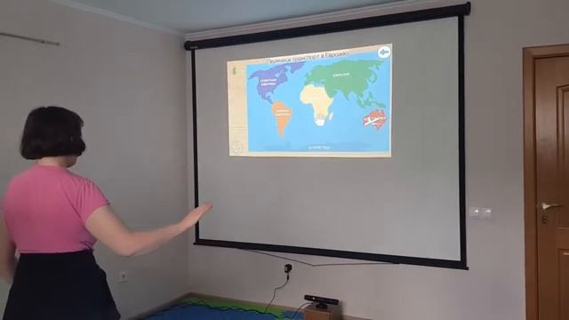 "Играй и развивайся" с Кристиной.