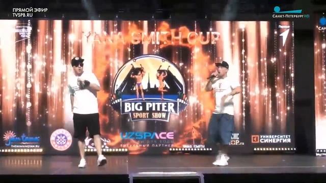 Лига Спортивных Дискотек - Гимн БИГ ПИТЕР СПОРТ ШОУ (премьера в ЭКСПОФОРУМЕ)