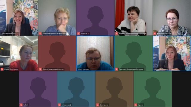 Денежный четверг 17.10