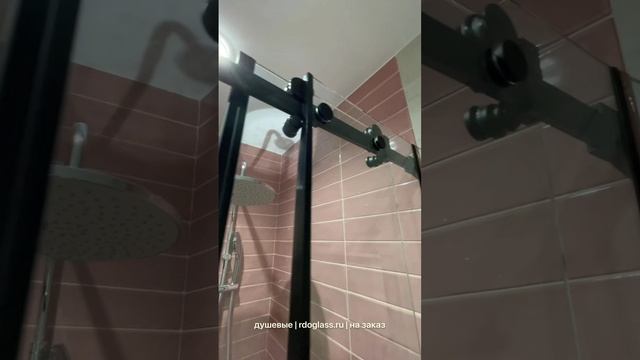 Душевая кабина по индивидуальным размерам  #дизайнинтерьера #интерьер #стеклянная #дизайндома