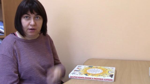 Наташа, начало терапии. Часть1.