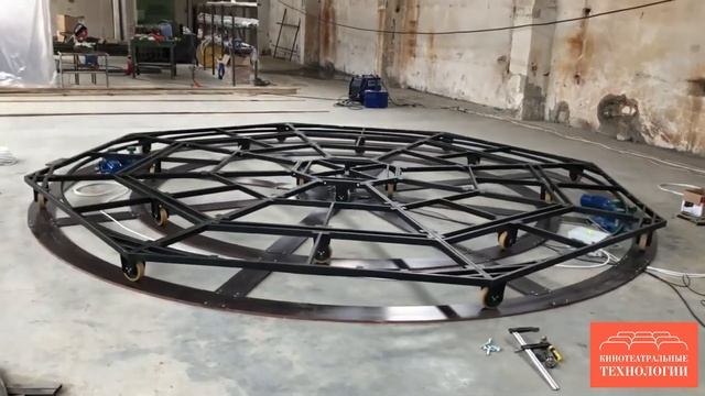 Накладной поворотный круг ø6 м