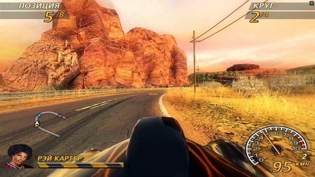 FlatOut 2 - Street Twilights Cup - Уровень 1