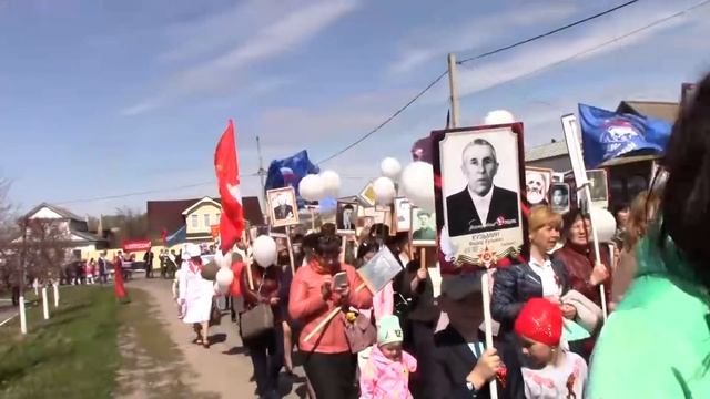 Бессмертный полк в селе Яльчики 9 мая 2018 года