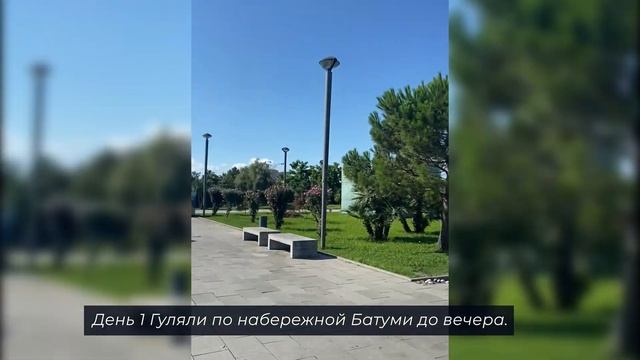 В Турцию на машине с детьми. Часть 2. ПРОШЛИ ГРАНИЦЫ ЗА 2 ЧАСА (Грузия - Турция)