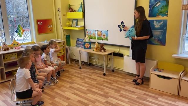 Белоусова А.Ю. Цветок дружбы