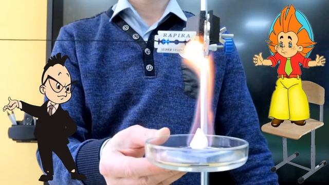 Температура Кюри