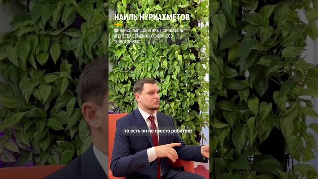 25 июня 2023 г.