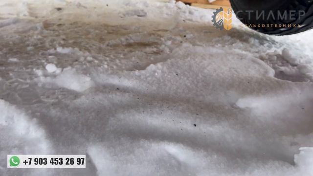 Выгрузка мобильной зерносушилки ТКМ OZSU