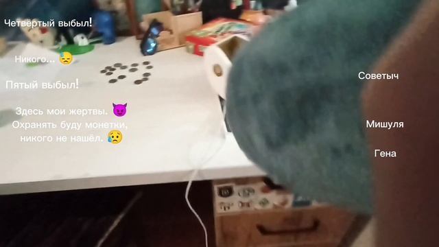 Прятки 😅 7+