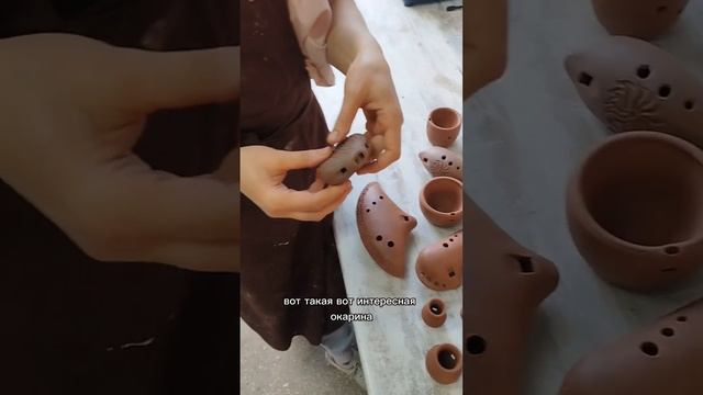 Виды окарин и как они звучат