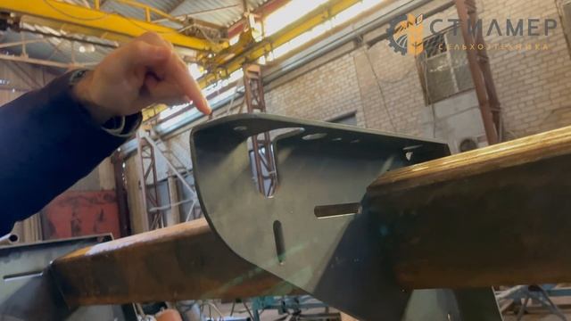 Рама безрядковой подсолнечниковой жатки СТИЛМЕР