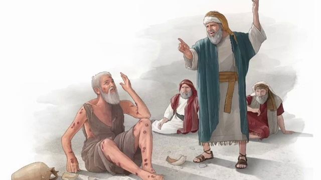 18.6 По Страницам Библии - Лекции Доктора Мак Ги По Книге Иова