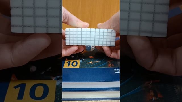 Моделирование деформаций #shorts