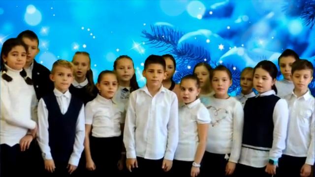 Выступление 3 "А" класса. С Новым 2021 годом и Рождеством.