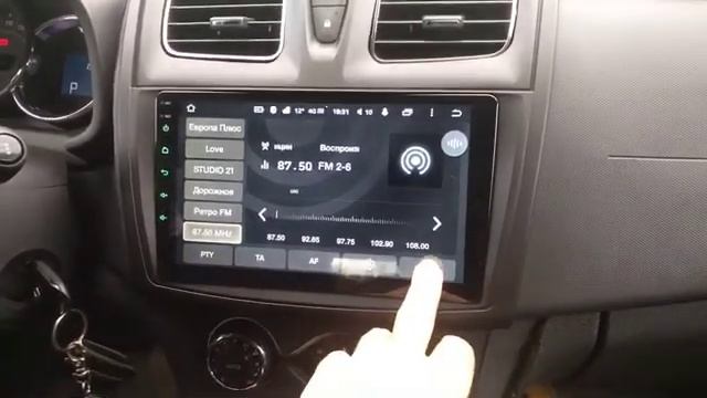 Радио - ГУ TEYES CC2