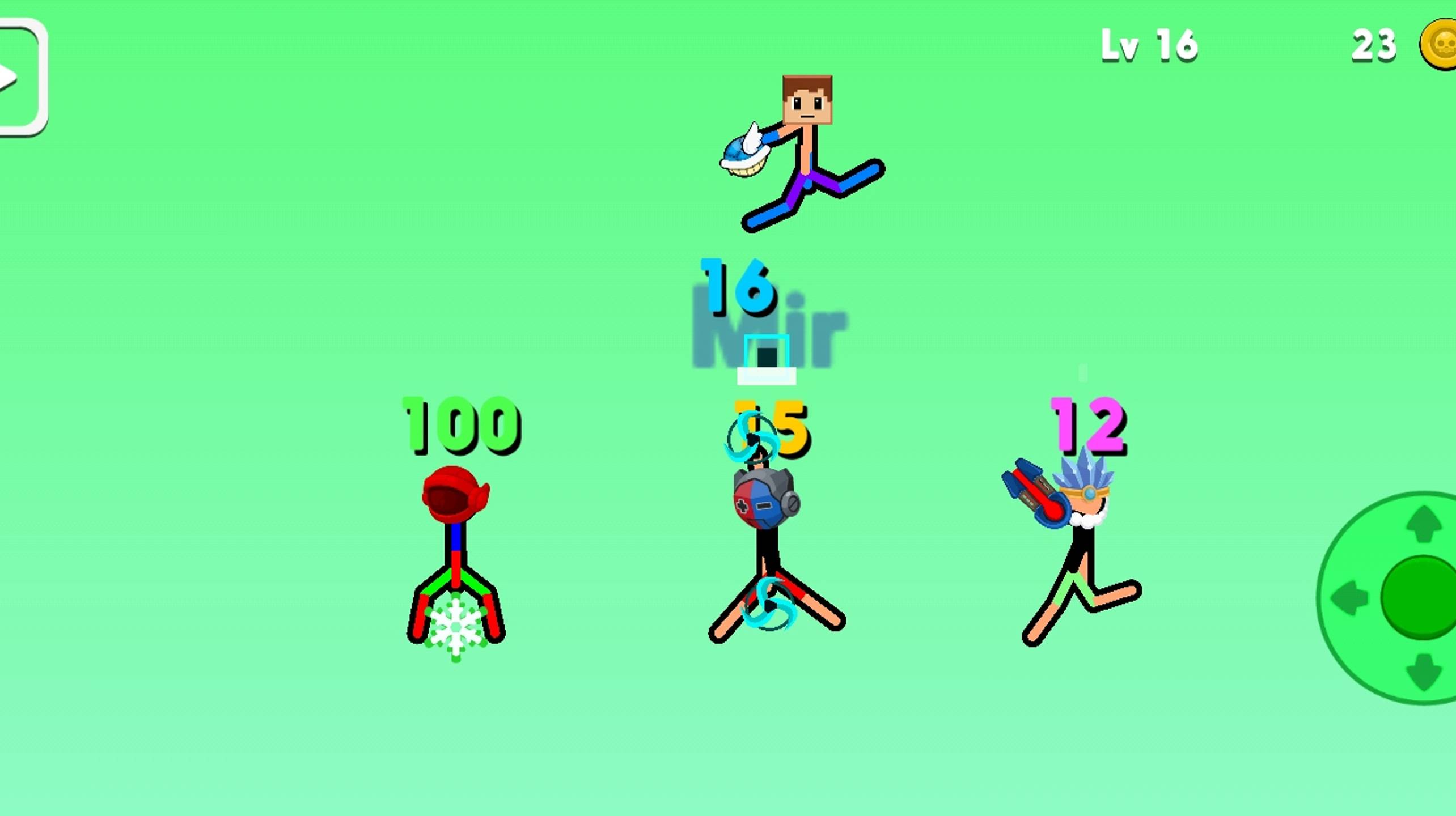 Битва Стикменов не знаю какая часть