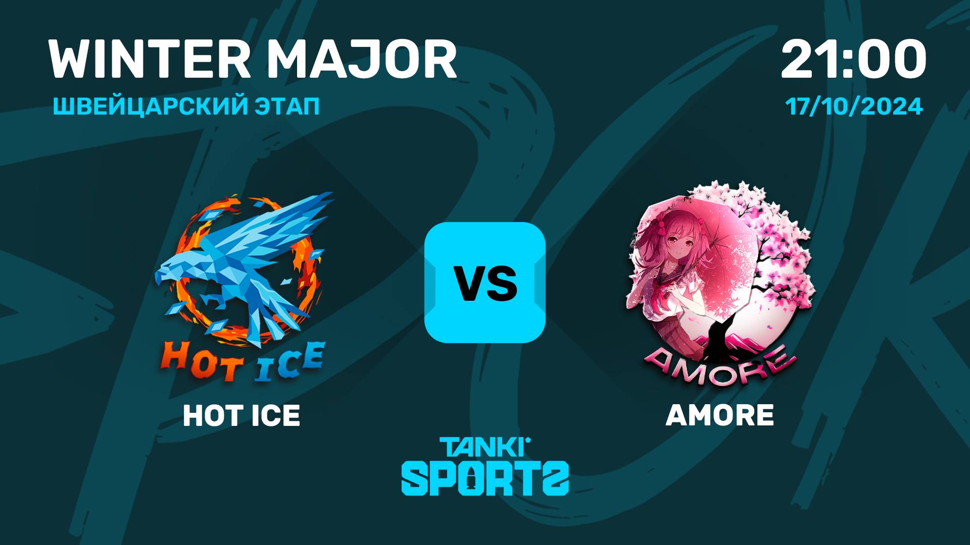 HOT ICE vs AMORE | WINTER MAJOR 2024 | 17.10.2024