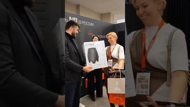 Royal Thermo в роли стратегического партнера и участника выставки Российские дни дизайна. Уфа