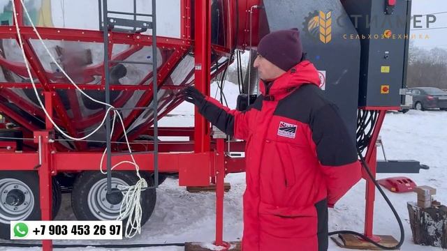 Основные этапы работы мобильной зерносушилки ТКМ OZSU